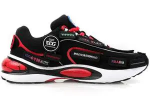 LI-NING V8 X Edg Sneakers