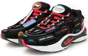 LI-NING V8 X Edg Sneakers