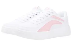 LI-NING Classic Skateboarding Sneakers - White/pink