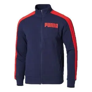 PUMA Knit Stand Collar Jacket - Blue