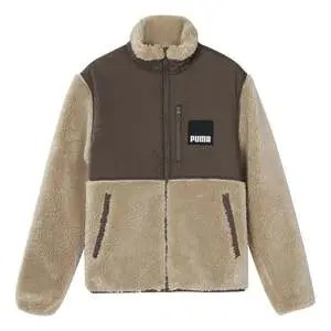 PUMA Sherpa Contrasting Colors Stand Collar Jacket - Brown