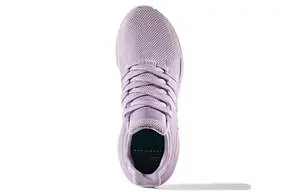 Adidas Eqt Support Adv Sneakers - Purple
