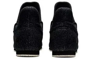Onitsuka Tiger Monte Pokhara Triple Sneakers