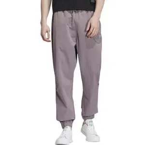 Adidas Originals Adicolor Logo Track Pants