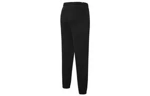 PUMA Ess+ Relaxed Sweatpants