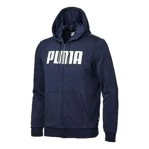 PUMA Hooded Zip-up Jacket With Logo - Blue