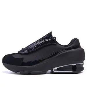 Adidas Y-3 Sukui Sneakers - Black