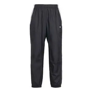 Nike Nikelab Collection Tn Sports Loose Casual Pants Elastic Design