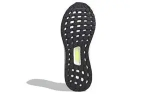 Adidas Ultraboost 19 Sneakers - Ftwwht/greone/grethr