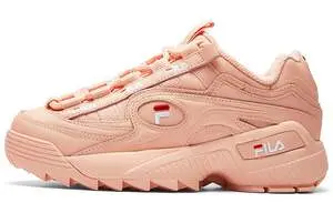 FILA D-formation Vintage Chunky Sneakers