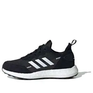 Adidas Rapidalux S And L J 'core' Sneakers