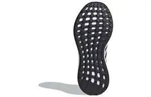 Adidas Rapidalux S And L J 'core' Sneakers
