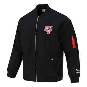 PUMA Bomber Jacket - Black