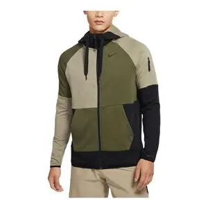 Nike Dri-fit Color Block Hooded Jacket - Default Colorway