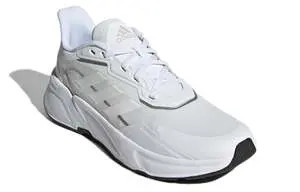 Adidas X9000l1 Matte Silver Sneakers