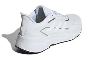 Adidas X9000l1 Matte Silver Sneakers