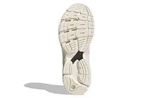 Adidas Originals Stir 'triple White' Sneakers