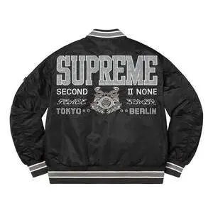 Supreme Second To None Ma-1 Bomber Jacket