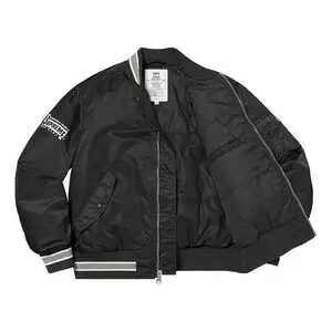 Supreme Second To None Ma-1 Bomber Jacket