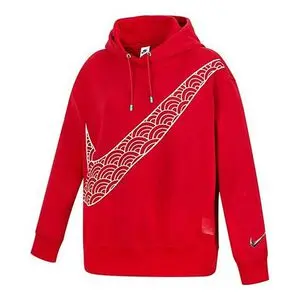 Nike Cny Edition Fleece Hoodie - Red