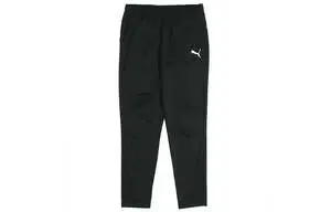 PUMA Knitted Track Pants