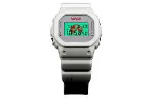 Casio G-shock Square Watch - White