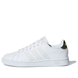 Adidas Advantage "copper Metallic" Sneakers - White