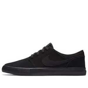 Nike Portmore 2 Sb Solar Skate Shoes - Black/black-anthracite