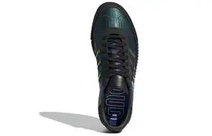 Adidas Sambarose Sneakers - Black