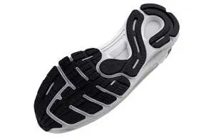 Under Armour Hovr Sonic Daylight 2.0 Running Shoes - Gray
