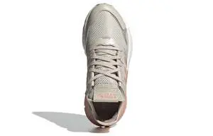 Adidas Originals Nite Jogger