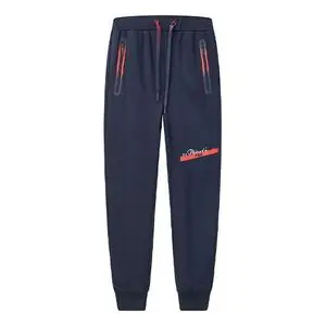 FILA X 3.1 Phillip Lim Knitting Sweatpants