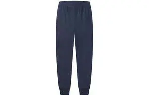 FILA X 3.1 Phillip Lim Knitting Sweatpants