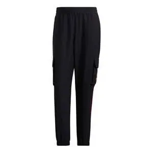 Adidas Neo Utility Pants 'black