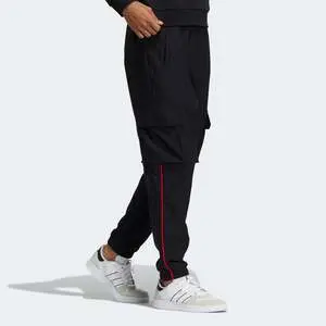 Adidas Neo Utility Pants 'black
