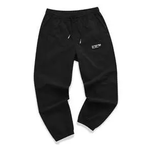 FILA FUSION Sports Printed Drawstring Woven Pants
