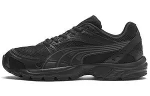 PUMA Axis Low Top Sneakers