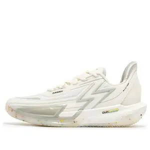 361 DEGREES Big3 4.0 Quick Pro 'miro' Sneakers - White/beige