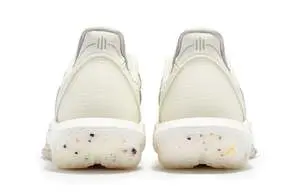 361 DEGREES Big3 4.0 Quick Pro 'miro' Sneakers - White/beige