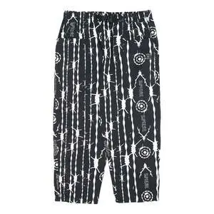 Supreme X South2 West8 Belted Pant - Multi-color