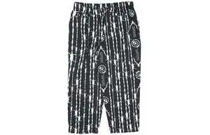 Supreme X South2 West8 Belted Pant