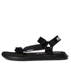 Men's Gel Sandals