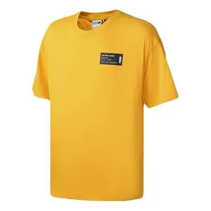 PUMA Culture Makertee Black Loose Sports Round Neck Short Sleeve - Yellow