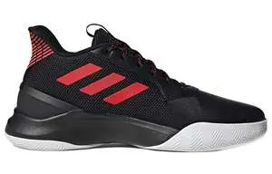 Adidas Runthegame Sneakers