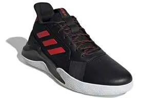 Adidas Runthegame Sneakers