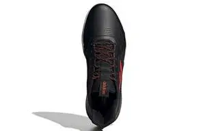 Adidas Runthegame Sneakers