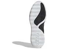 Adidas Runthegame Sneakers