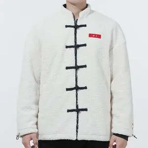 PUMA Stand Collar Logo Jacket