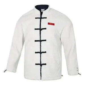 PUMA Stand Collar Logo Jacket - White
