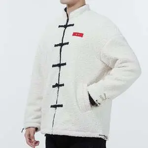 PUMA Stand Collar Logo Jacket